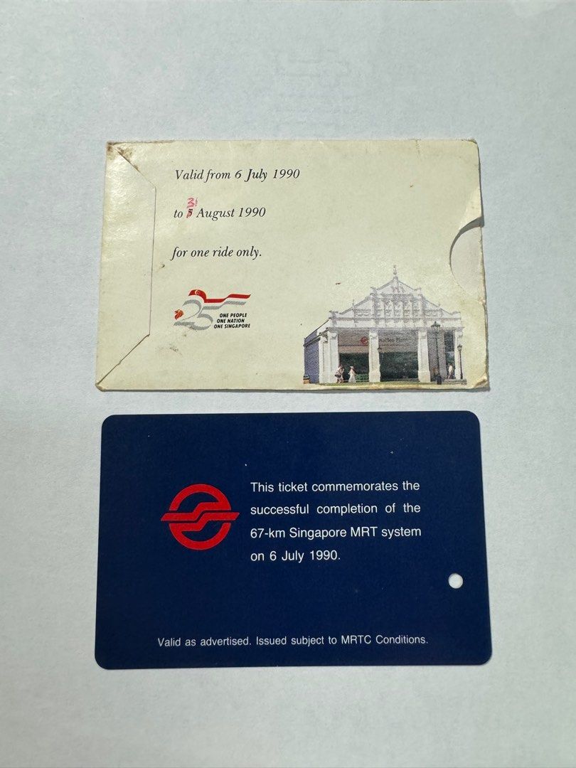 Singapore MRT Commemorative Ticket 6 July 1990, Hobbies & Toys, Memorabilia & Collectibles ...