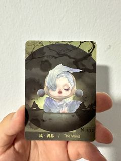 wtt sp the ink plum blossom - the moon, Hobbies & Toys, Toys & Games on ...