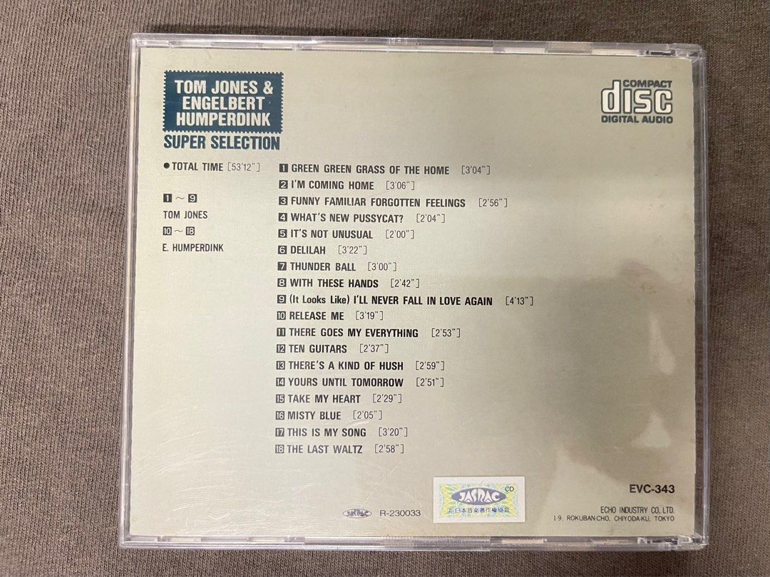 TOM JONES & ENGELBERT HUMPERDINK - SUPER SELECTION, Hobbies & Toys ...