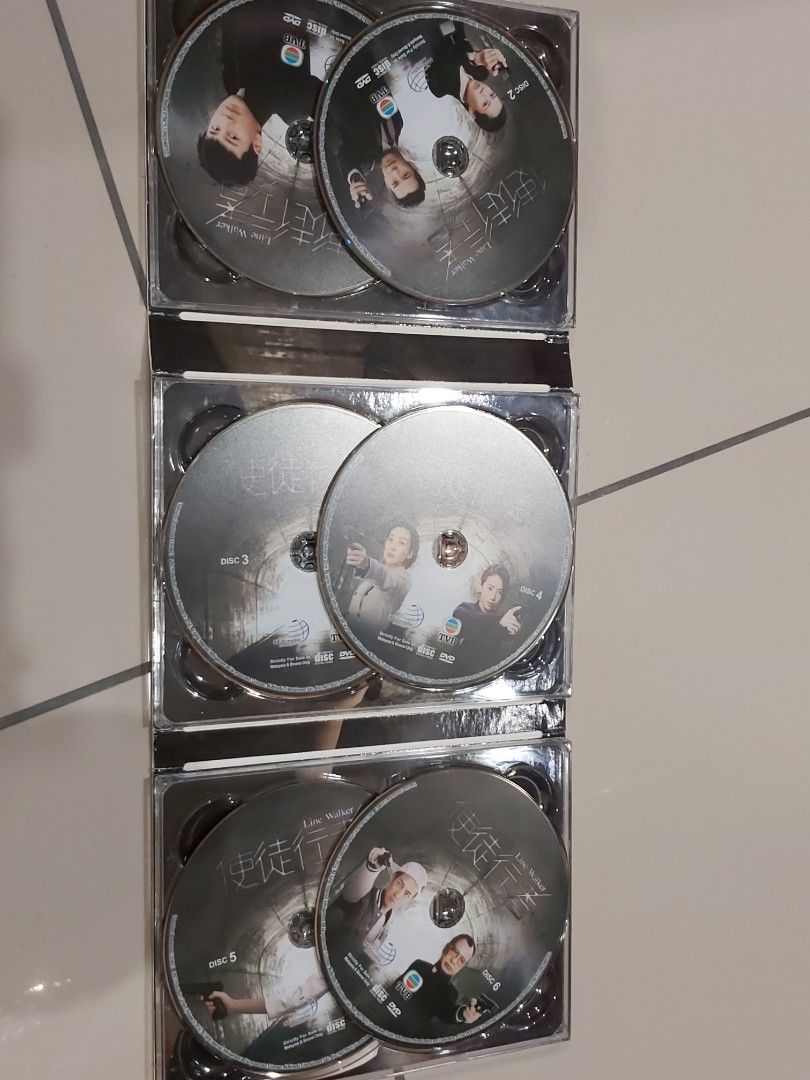 TVB Drama~ Line Walker (使徒行者), Hobbies & Toys, Music & Media, CDs & DVDs on Carousell