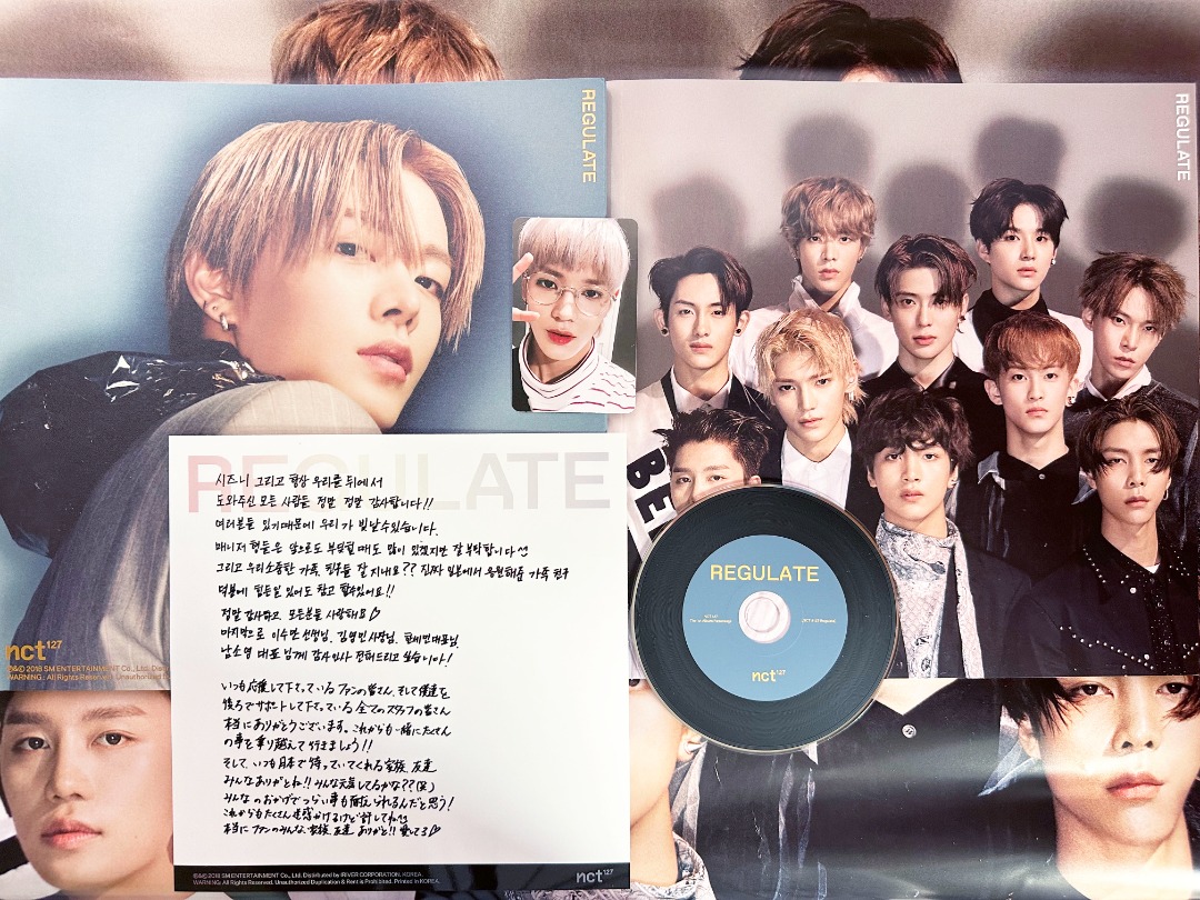 [Unsealed/Never Used] NCT 127 - Regulate album (Complete inclusions ...