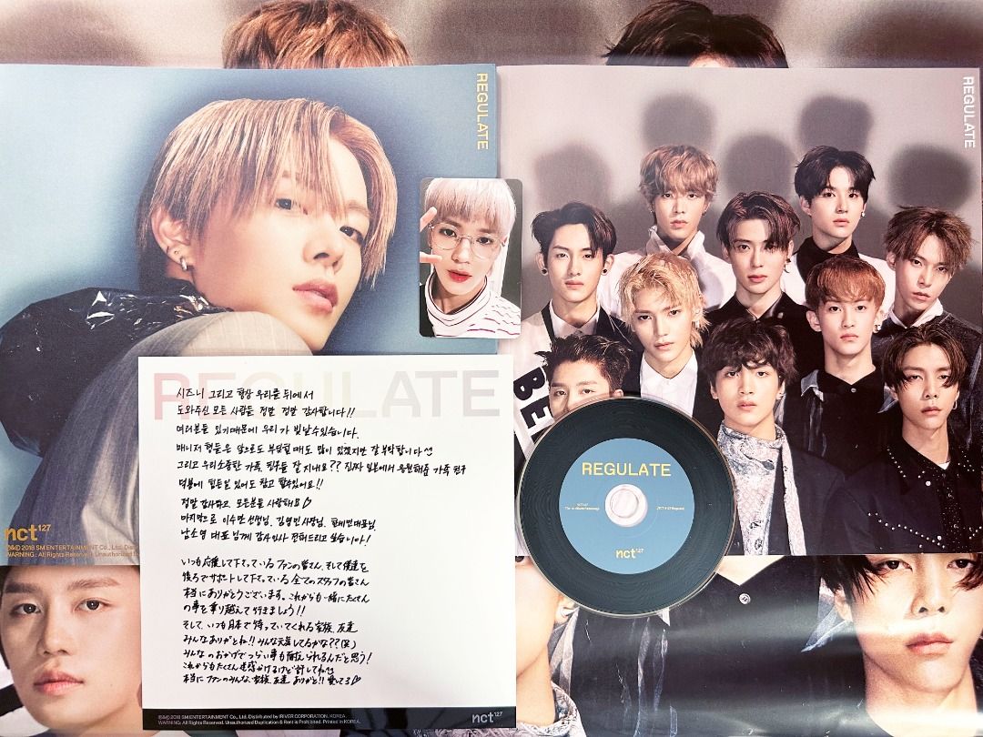 [Unsealed/Never Used] NCT 127 - Regulate album (Complete inclusions ...