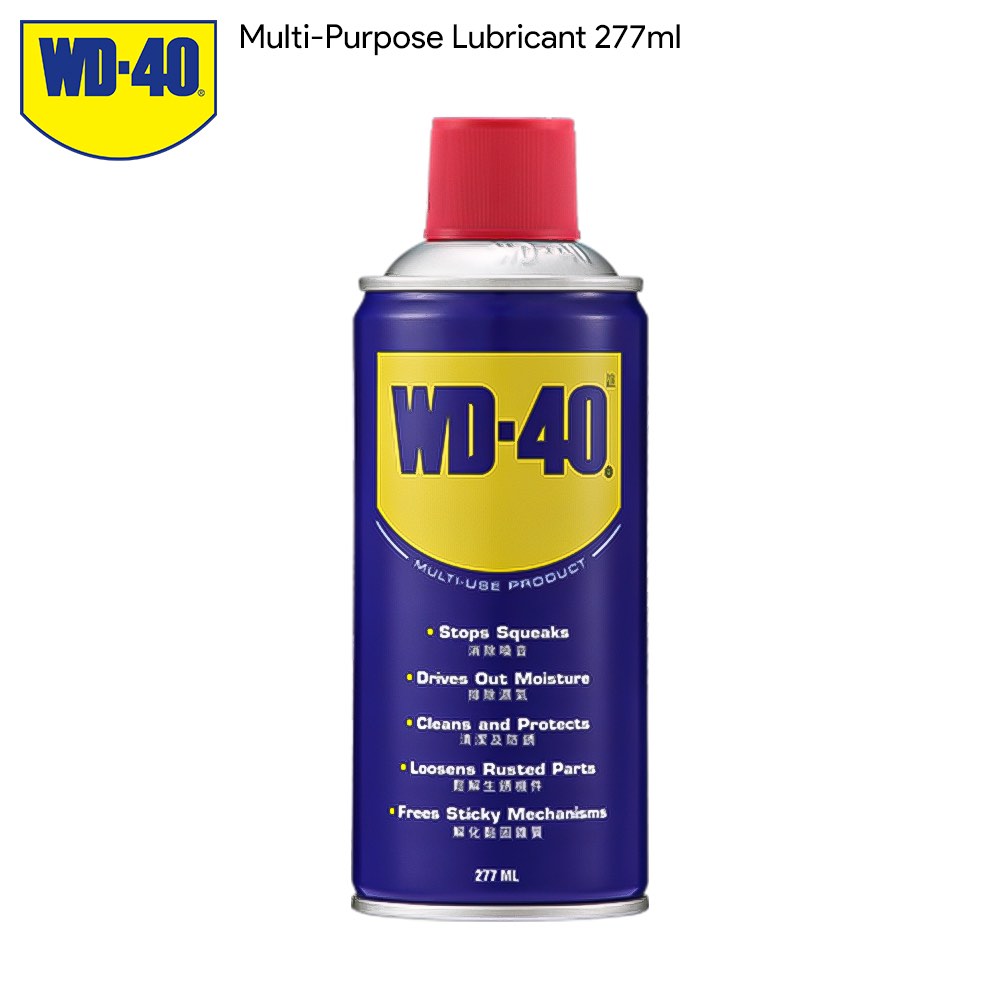 WD-40 MULTI-USE PRODUCT, Furniture & Home Living, Home Improvement & Organisation, Home ...