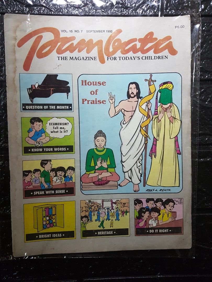 1992 Larry Alcala National Artist Mga Salawikain Lolo Brigido Vintage ...