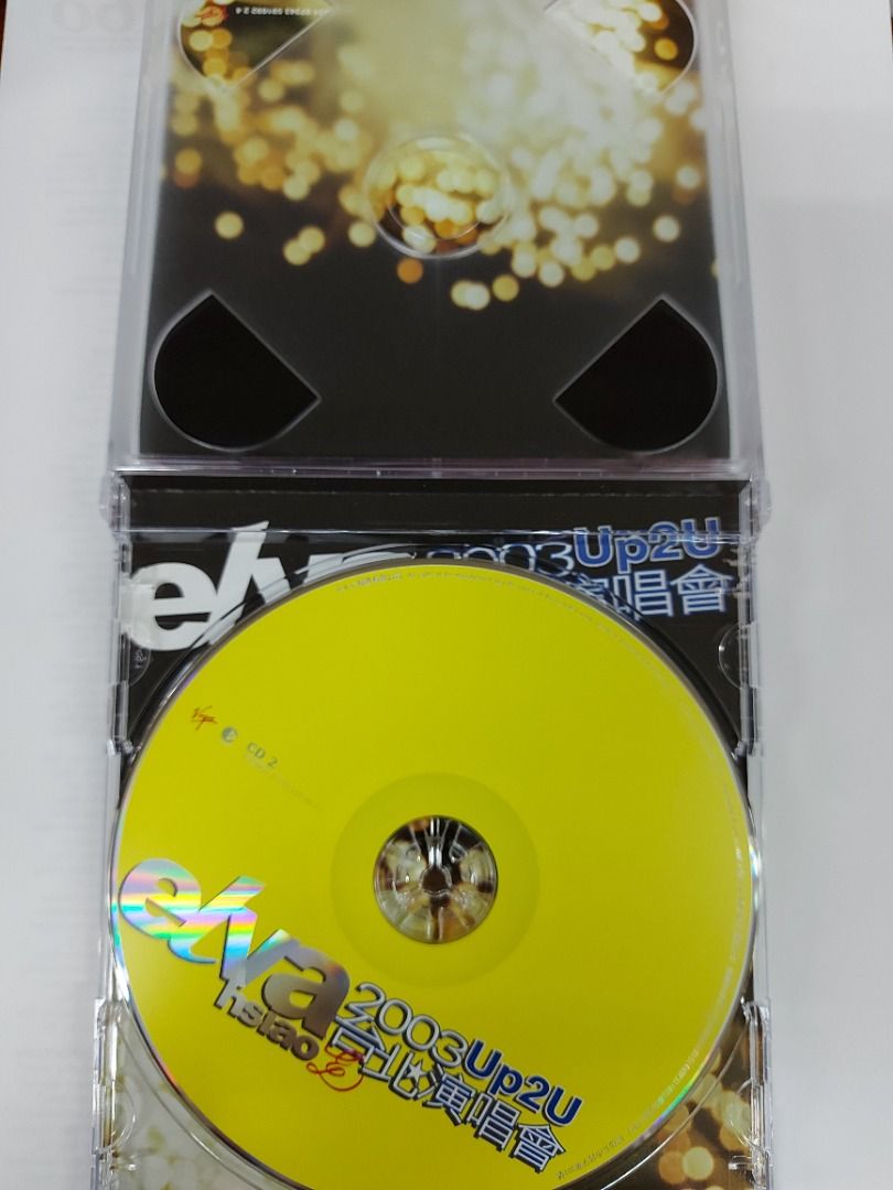 蕭亞軒2CD舊版絕版齊件(台北2003年Up2U演唱會), 興趣及遊戲, 音樂、樂器 & 配件, 音樂與媒體 - CD 及 DVD - Carousell