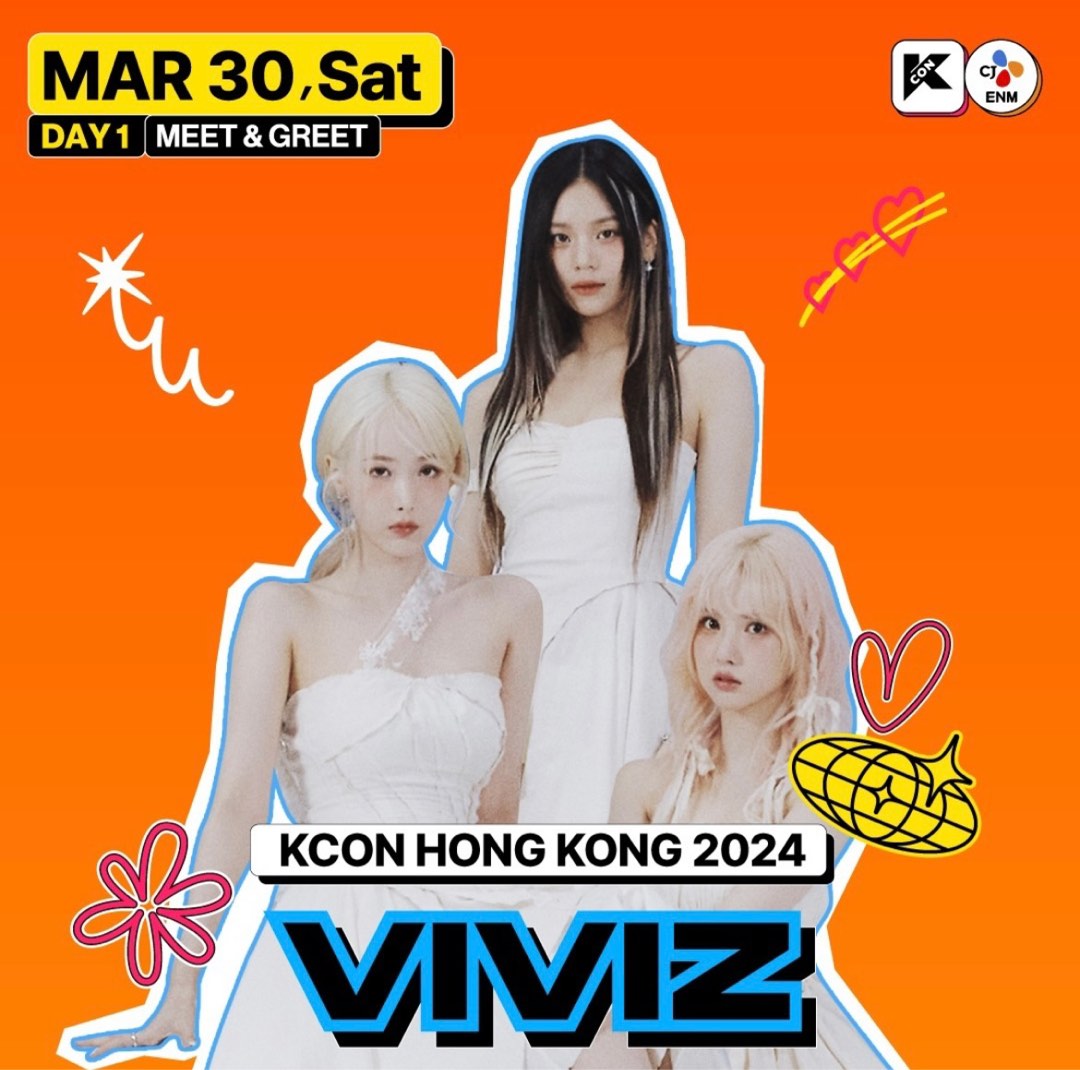 (放) 2024 KCON HK 30/3 Viviz見面會Meet&Greet , 門票＆禮券, 活動門票 - Carousell