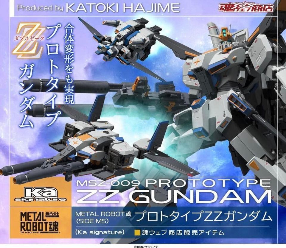 (可油麻,旺角)全新 行版 啡盒 未開 Metal Robot 魂限 Robot Prototype ZZ Gundam 試作型 ZZ高達 ZZ Gundam 量產 試作 Ka ...