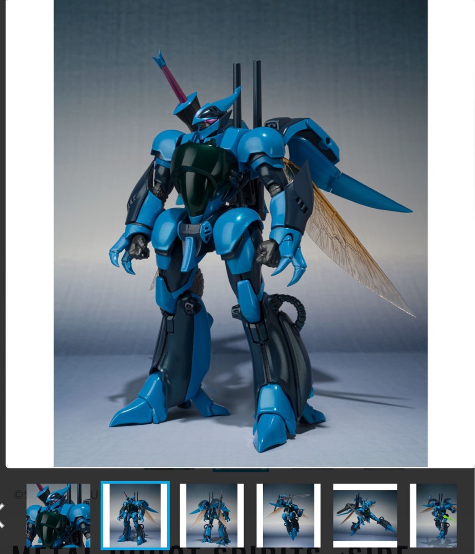 全新 日版 Metal Robot 魂 聖戰士 翼霸 最終決戰 Auro Battler Billbine Final Battle ver ...