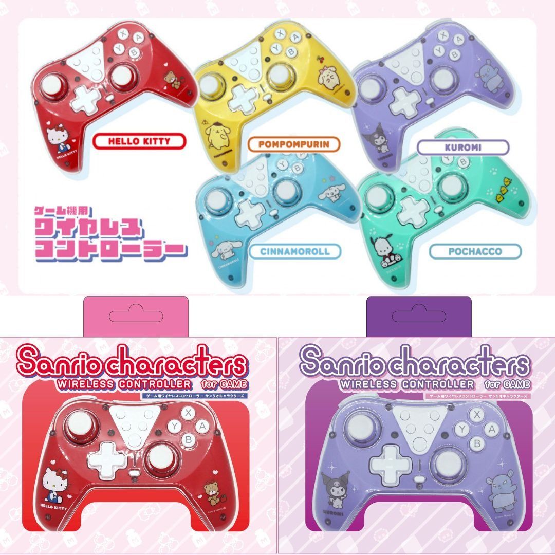 日本 Allone Sanrio Switch 無線手掣 Wireless Controller Sanrio Characters ...