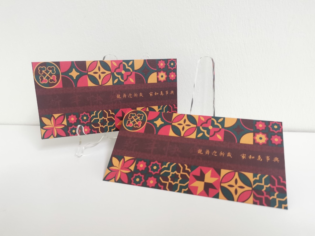 Ah Ma Ho Liao Red Packets / Ang Pow / Ang Bao / Hong Bao (5pcs ...