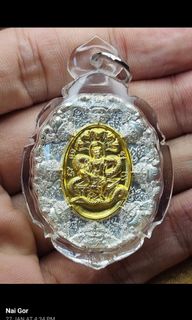 Rian Jatukam Ramathep BE 2550 Rian Kan Chong Archan Choke Wat Puttaisawan, Hobbies & Toys ...