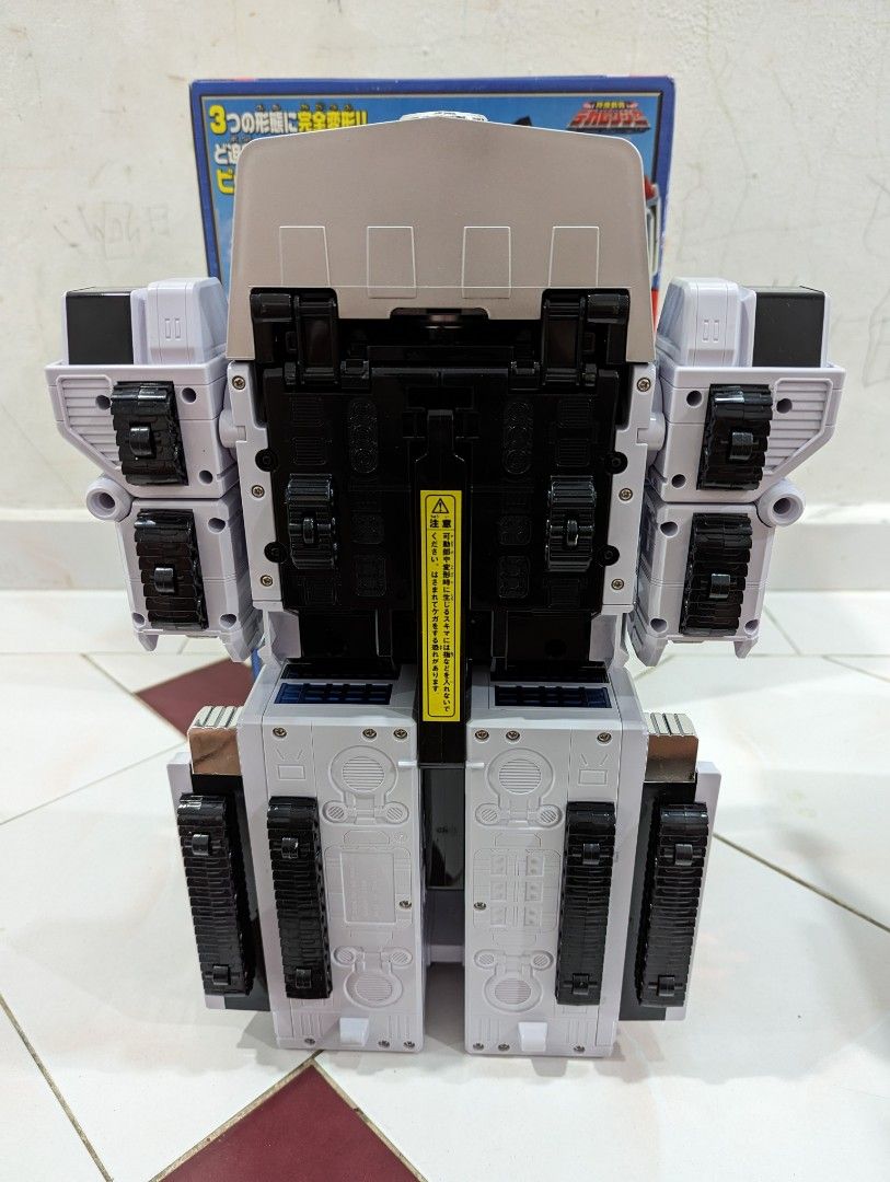 Bandai Power Rangers SPD Tokusou Sentai Dekaranger DX Deka Base Robo ...