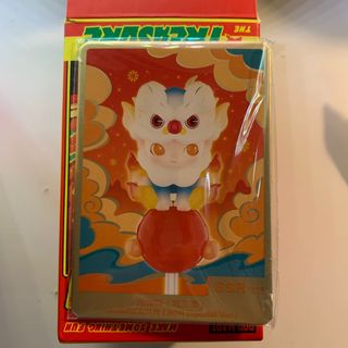 Popmart Loong presents the treasure Dimoo Secret Auspicious Loong ...