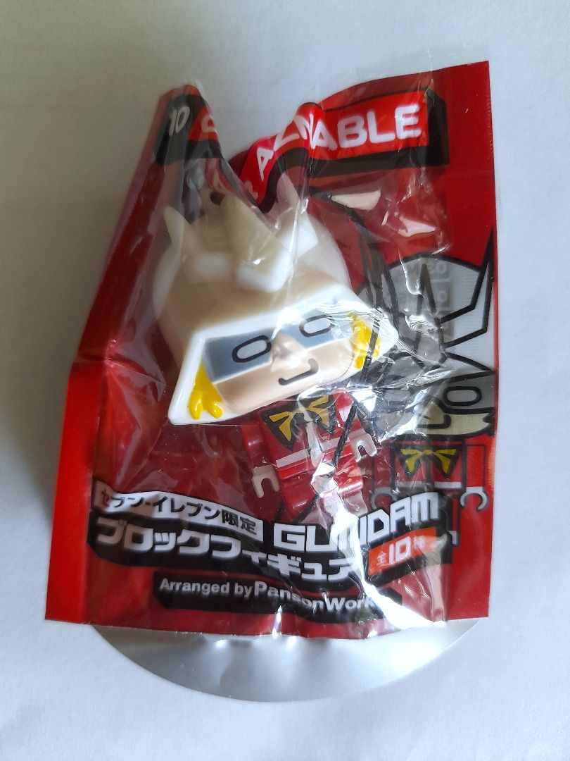 Char Aznable Figure [MS-06S Zaku II/RX-78-2 Gundam], Hobbies & Toys ...