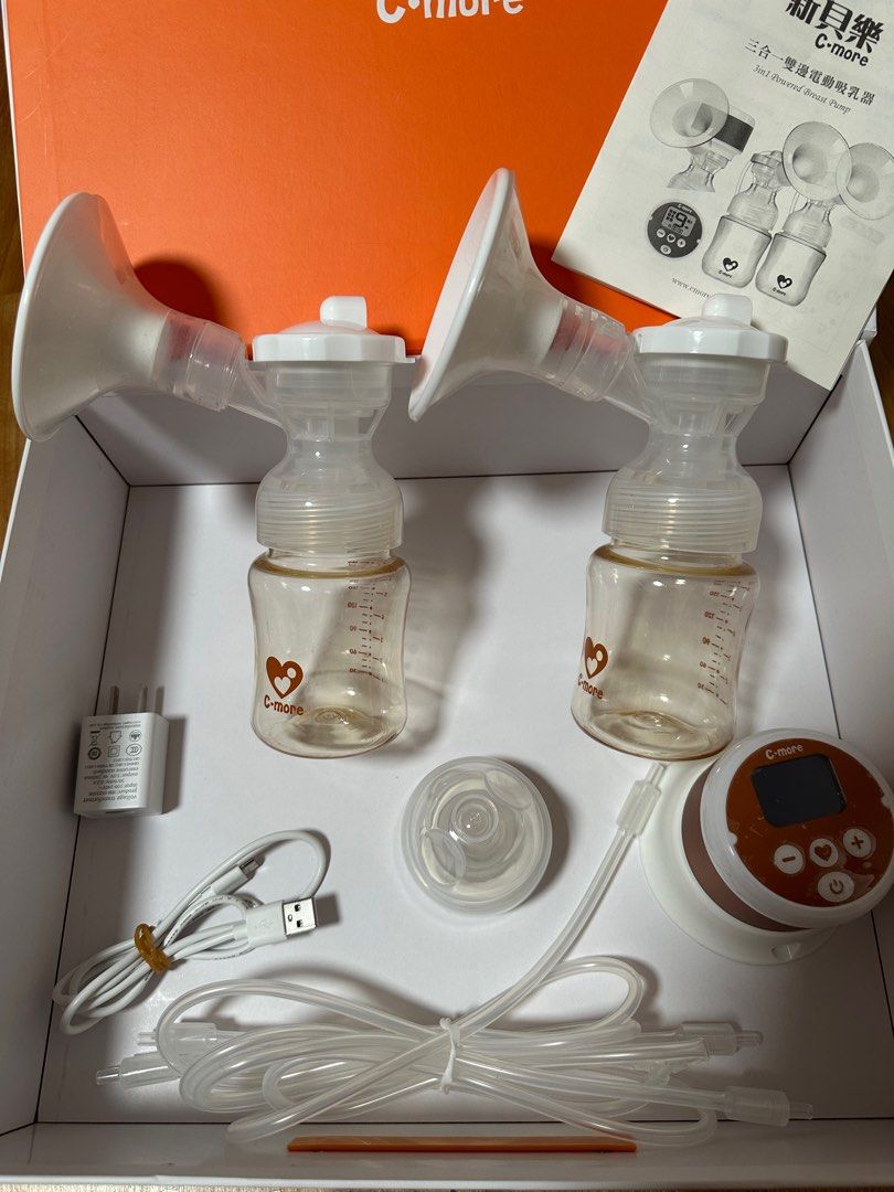 [C-more 新貝樂] C1三合一雙邊電動吸乳器, 手機及配件, 其他在旋轉拍賣