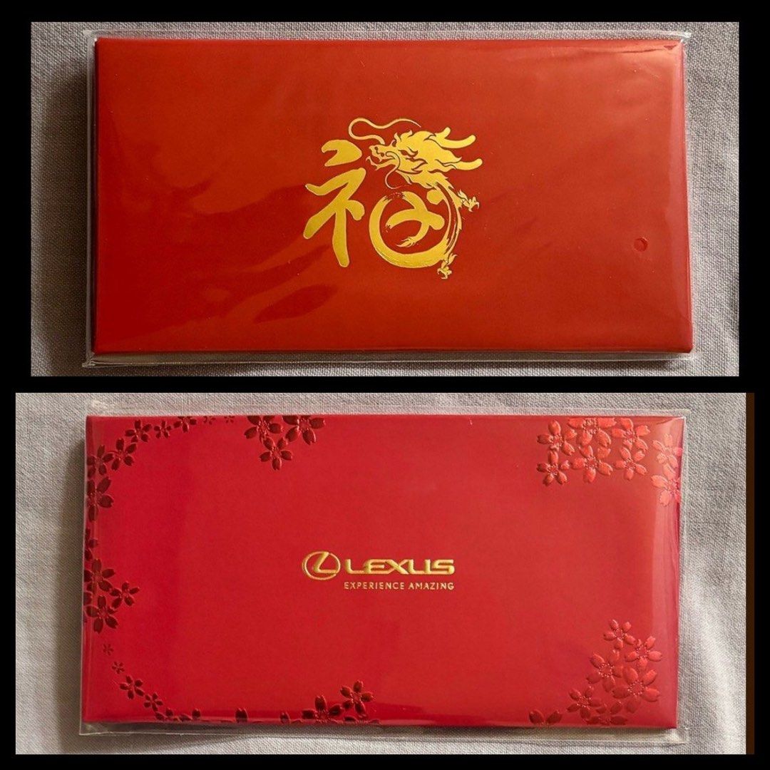 LEXUS 2024 / Coffee Bean & Tea Leaf 2024 - Red Packets / Angpao / Hong ...