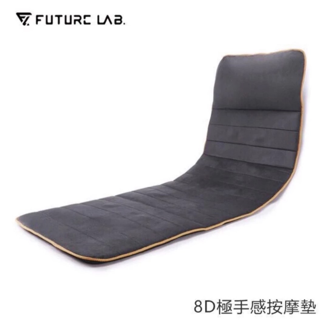 【FUTURE LAB. 未來實驗室】 8D 極手感按摩墊 肩頸按摩 全身按摩 按摩椅 按摩器 熱敷舒緩, 電視及其他電器 , 其他家庭電器在旋轉拍賣