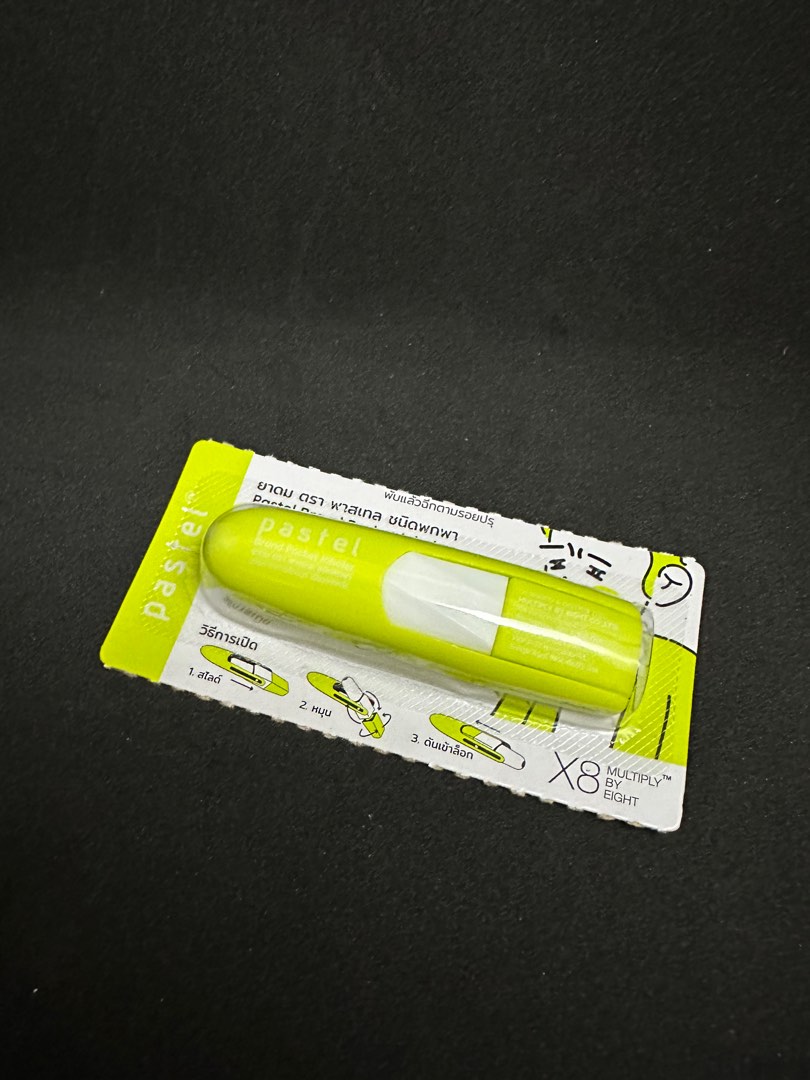 Green Pastel Inhaler, Beauty & Personal Care, Fragrance & Deodorants on ...