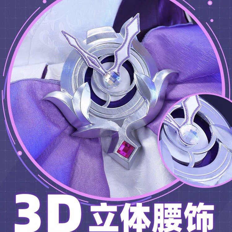 Honkai Impact 3rd Herrscher of Flamescion Time Runner Cosplay {MAEMI SR ...