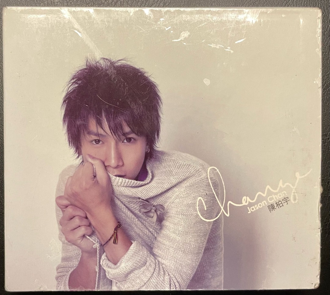 陳柏宇Jason Chan -Change 第二張個人專輯 CD+DVD, 興趣及遊戲, 音樂、樂器 & 配件, 音樂與媒體 - CD 及 ...