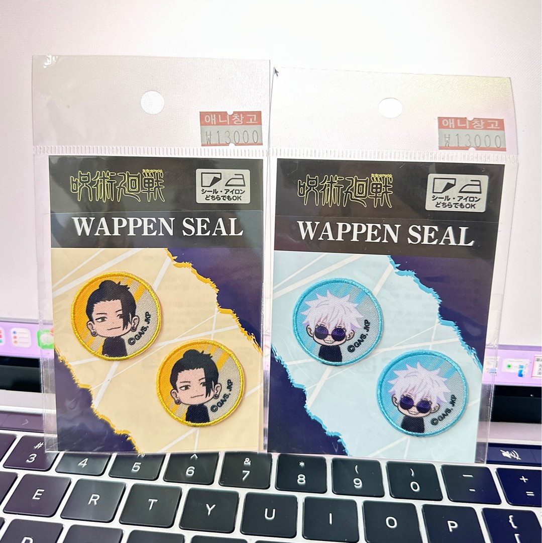 Jujutsu Kaisen Official Gojo & Geto Embroidery Patch, Hobbies & Toys ...