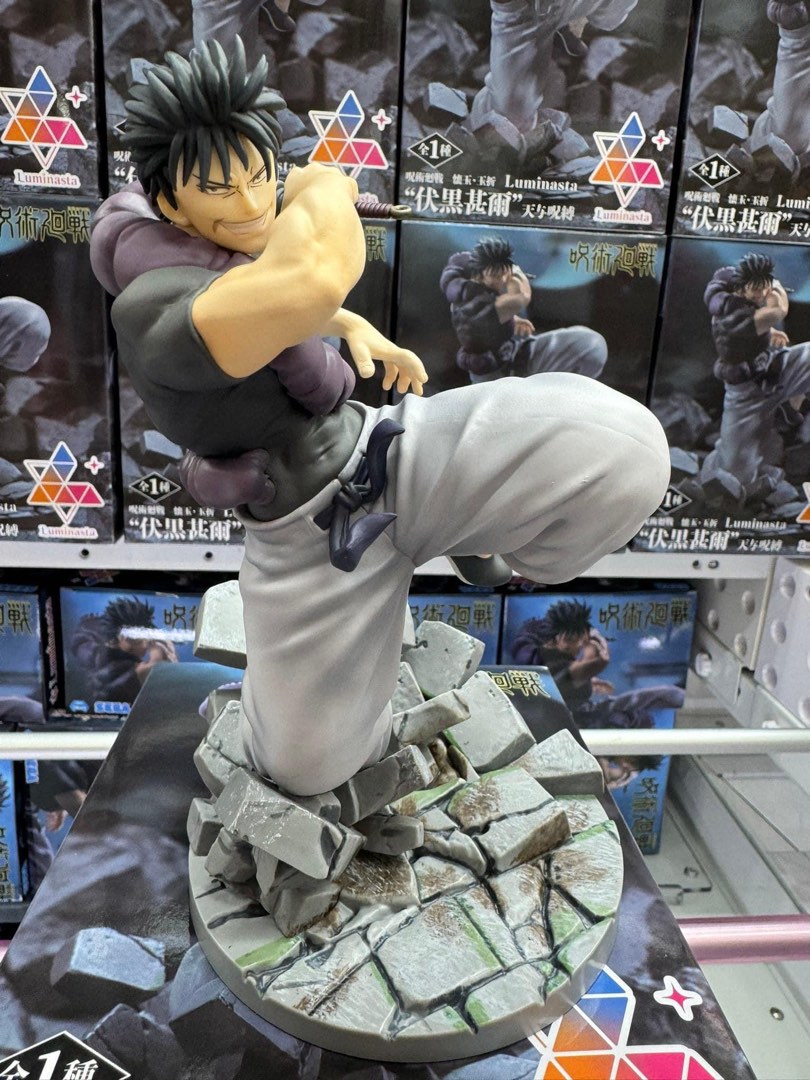 Jujutsu Kaisen Tojo Fushiguro Figures, Hobbies & Toys, Toys & Games on ...