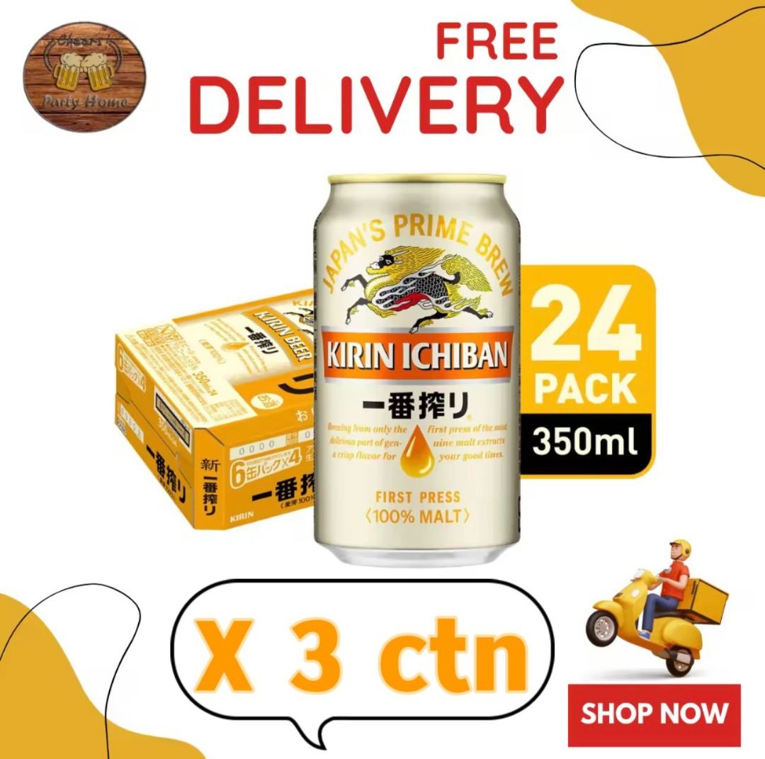 KIRIN ICHIBAN CAN 350ML X24, Food & Drinks, Alcoholic Beverages on Carousell