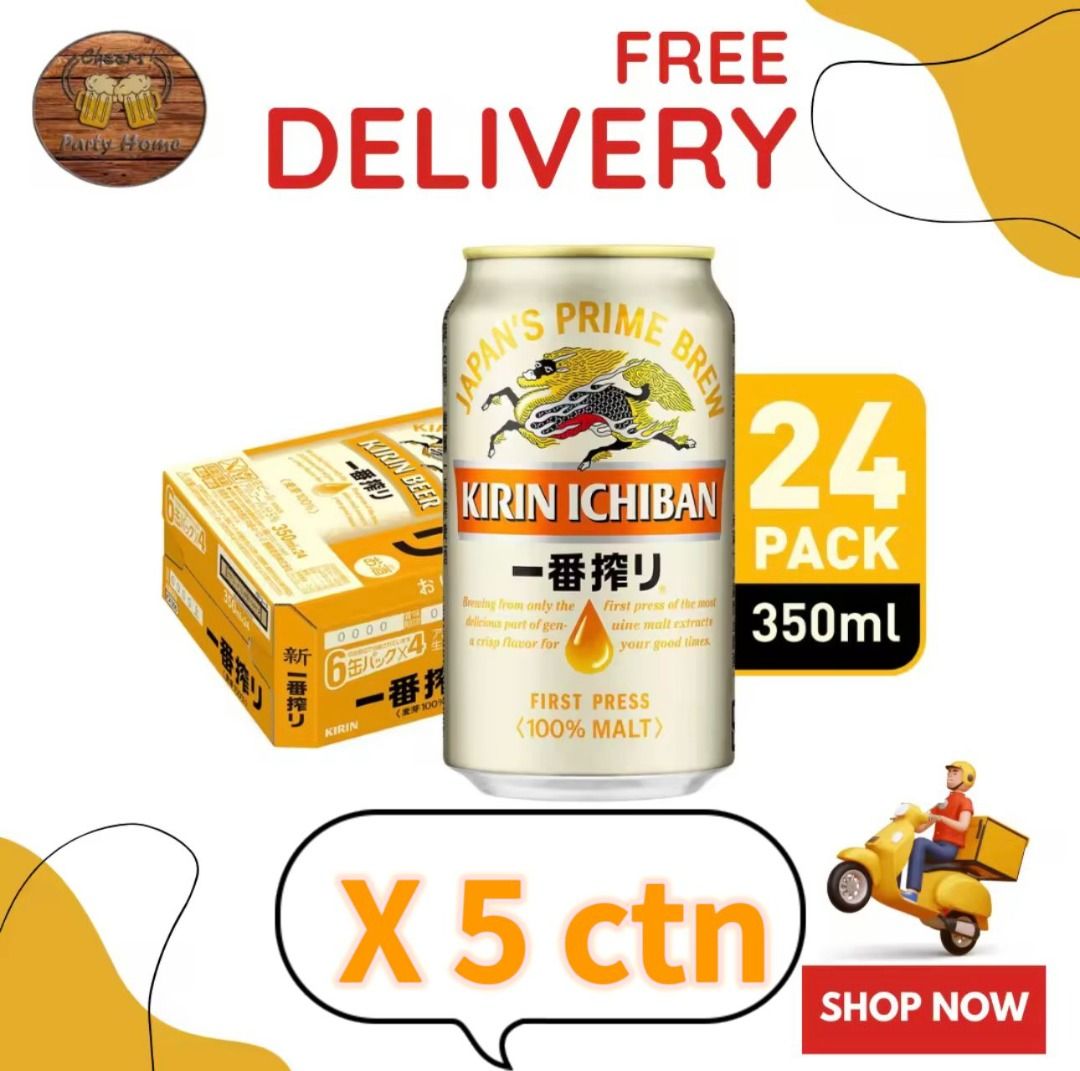 KIRIN ICHIBAN CAN 350ML X24, Food & Drinks, Alcoholic Beverages on Carousell
