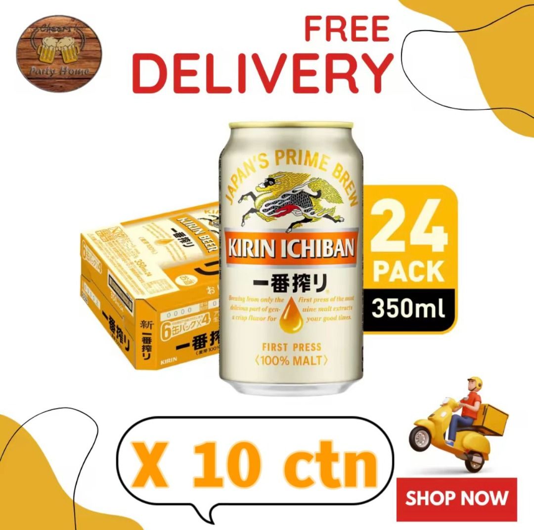 KIRIN ICHIBAN CAN 350ML X24, Food & Drinks, Alcoholic Beverages on Carousell