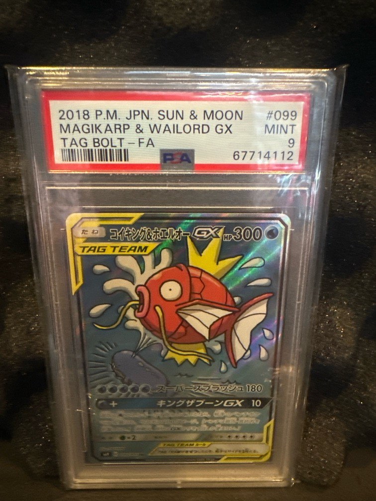 Magikarp & Wailord GX PSA9, Hobbies & Toys, Memorabilia & Collectibles, Vintage Collectibles on ...