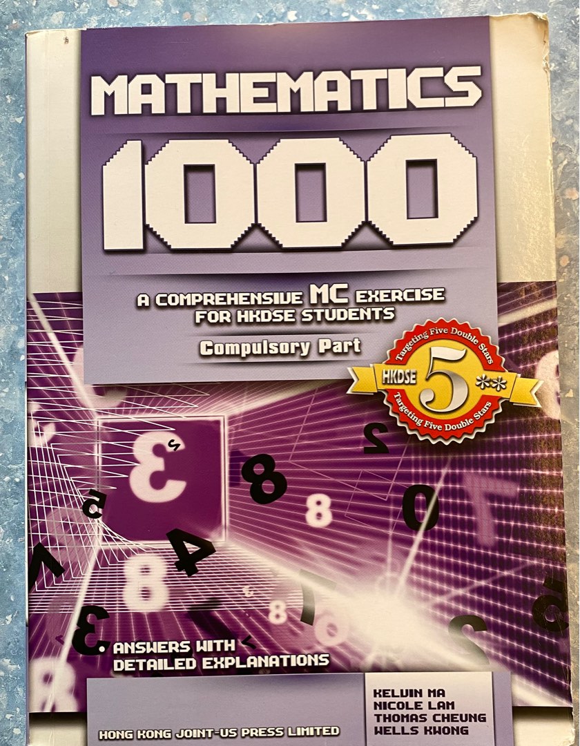 Mathematics 1000 A comprehensive MC for HKDSE Students. Compulsory Part ...