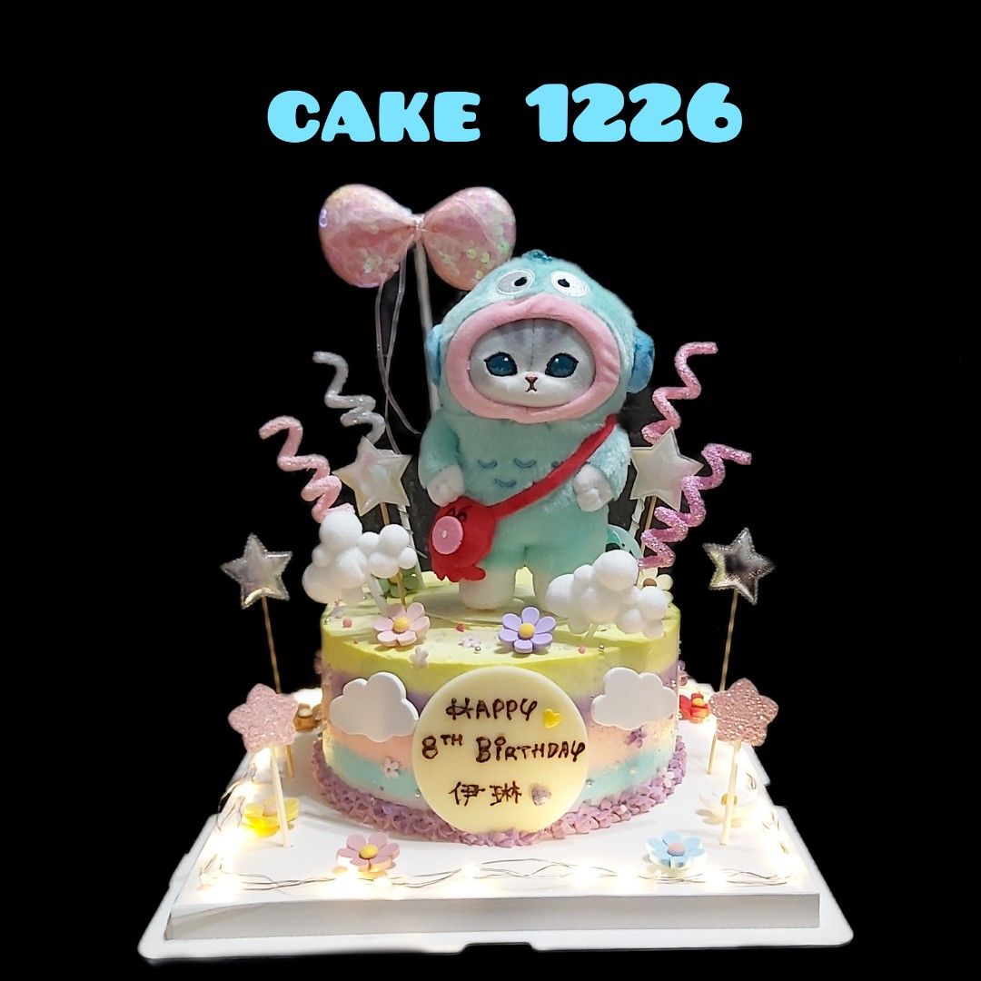 mofusand cake, 嘢食 & 嘢飲, 手工食物 - Carousell