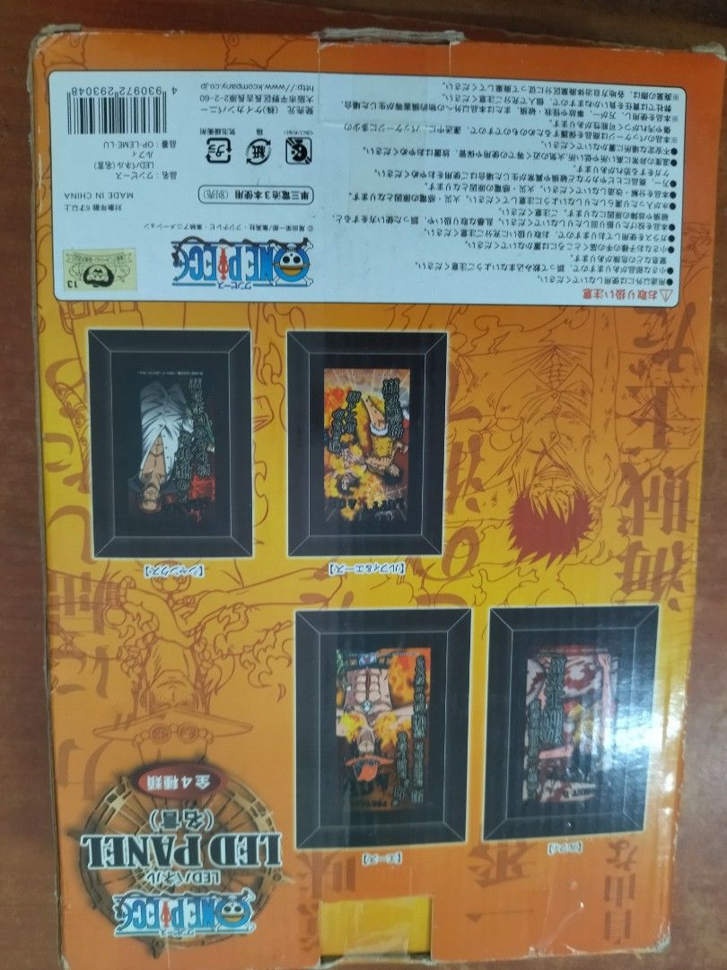 One piece LED PANEL (Luffy), Hobbies & Toys, Toys & Games on Carousell