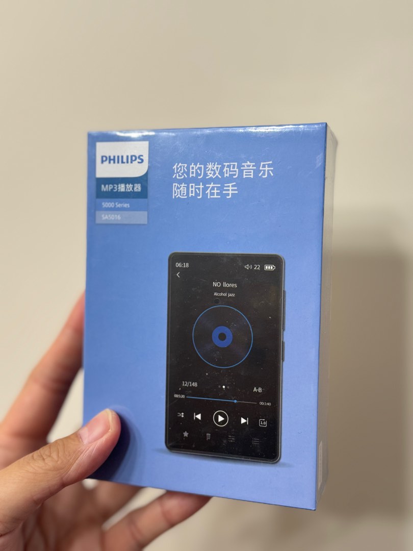 全新PHILIPS mp3播放器, 音響器材, 音樂播放裝置 MP3及CD Player - Carousell
