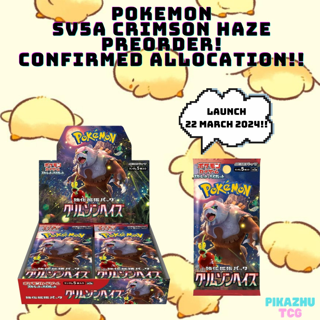 Pokemon Crimson Haze PREORDER!! CONFIRMED ALLOCATION!/ pokemon 151 ...