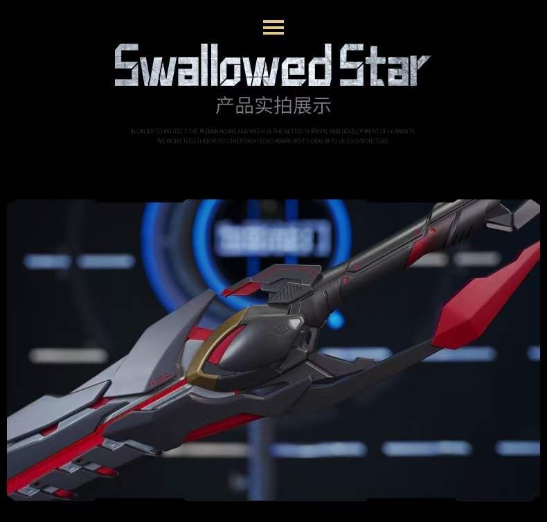 【PRE-ORDER】 Hu Yi Dao Studio - Blood Shadow Sword Swallowed Star Resin ...