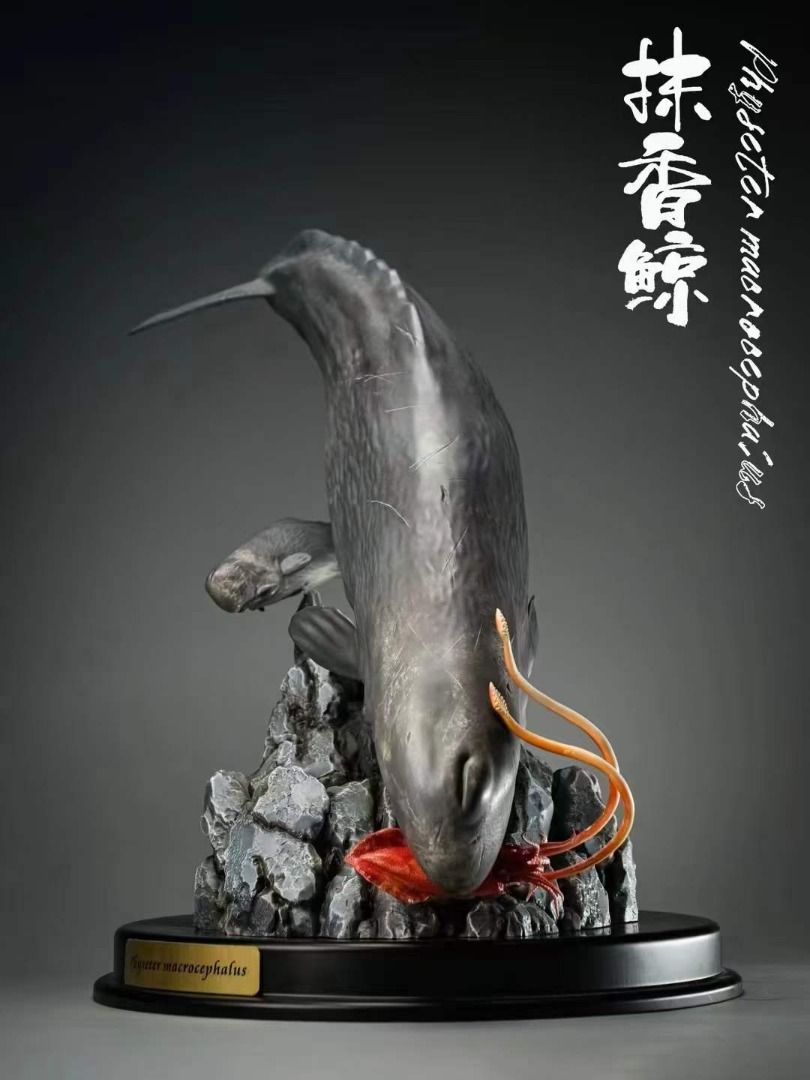【PRE-ORDER】 Physeter macrocephalus Resin Statue GK Anime Figure ...