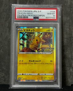 PSA 10 Japanese Pikachu Pokemon 2020 S-P PikaPika! Campaign Holo 124 Promo Card, Hobbies & Toys ...