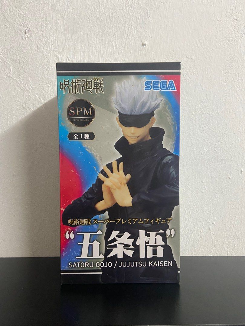 sega spm gojo, Hobbies & Toys, Toys & Games on Carousell