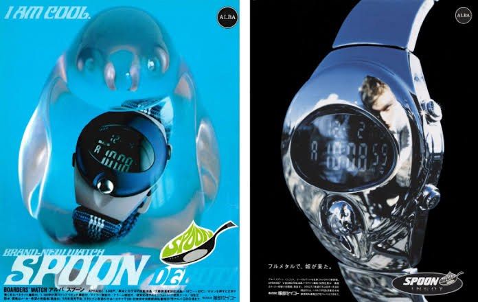 Seiko Alba Spoon Gorpcore Y2K, Fesyen Pria, Jam Tangan di Carousell