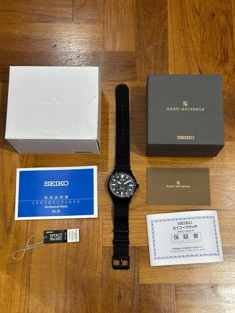 Seiko 5 prospex Nano Universe SCVE043 Military Camouflage tool black ...