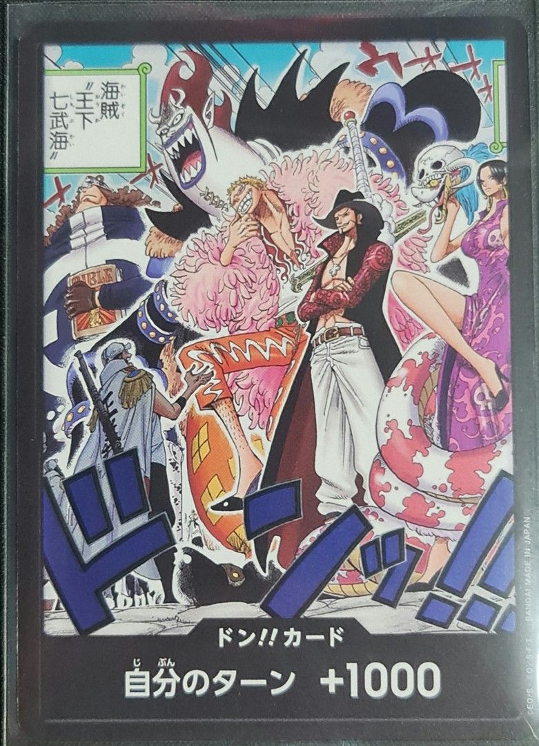Special Don cards from OP1-OP8 One Piece TCG, Hobbies & Toys, Toys ...