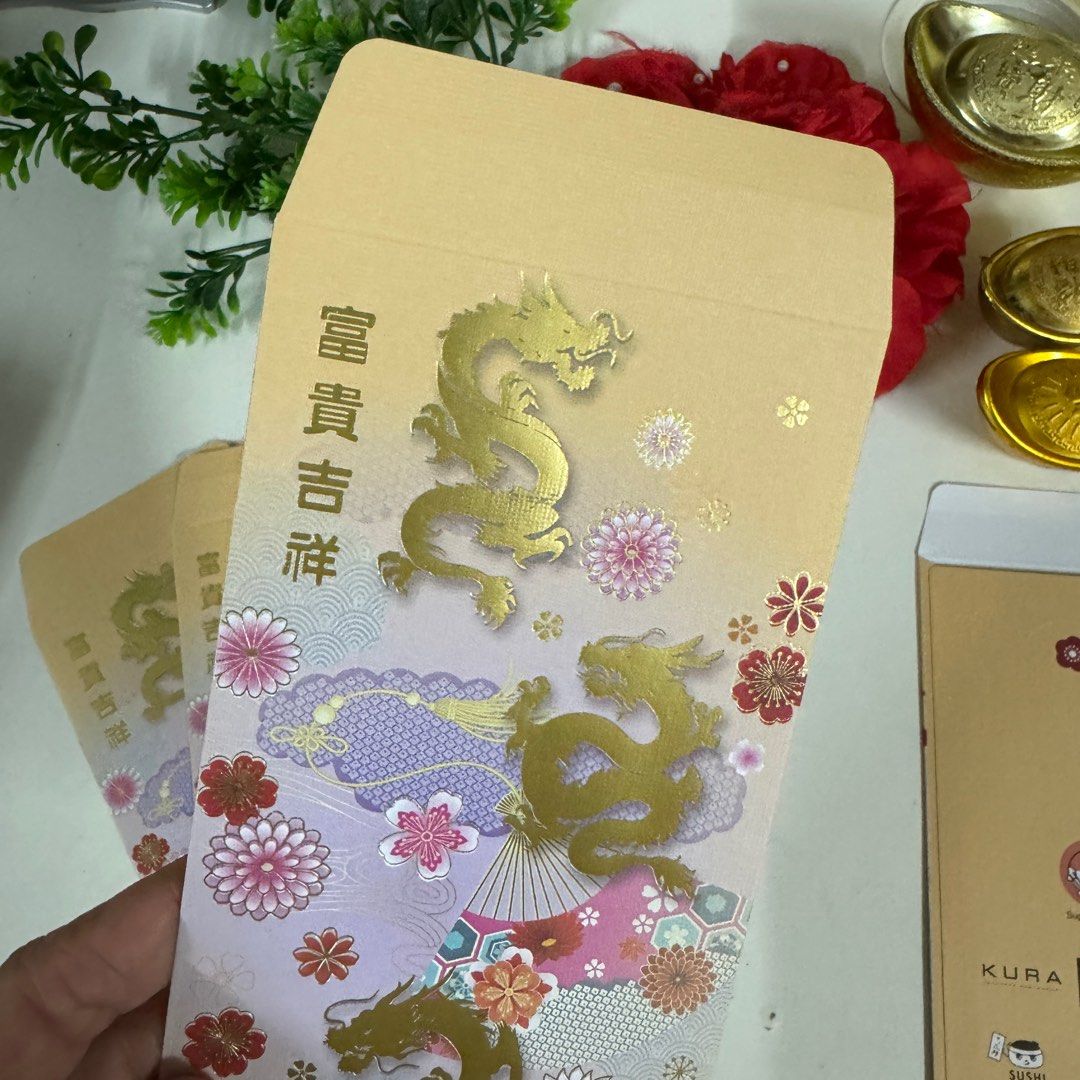 Super Alliance 2024 Ang Pow packet_ Rakuzen_ Sushi Zanmai_Years of ...