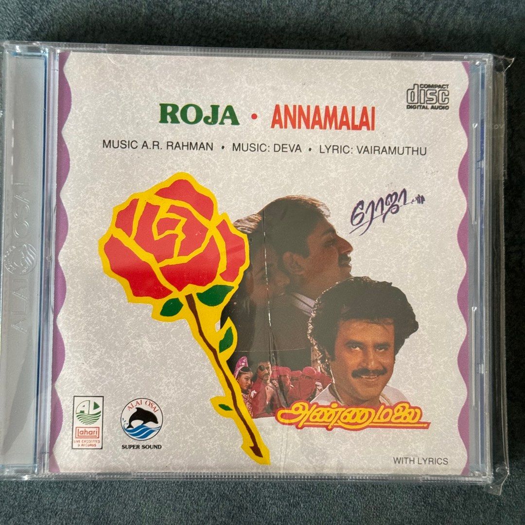 Tamil Cd Roja / Annamalai, Hobbies & Toys, Music & Media, CDs & DVDs on Carousell