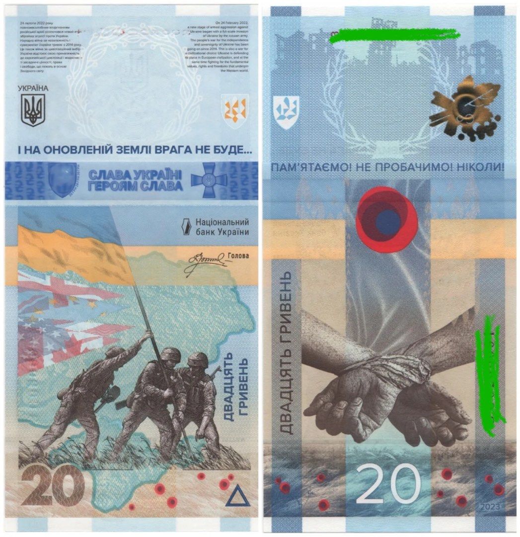 Ukraine 2023 commemorative notes, Hobbies & Toys, Memorabilia ...