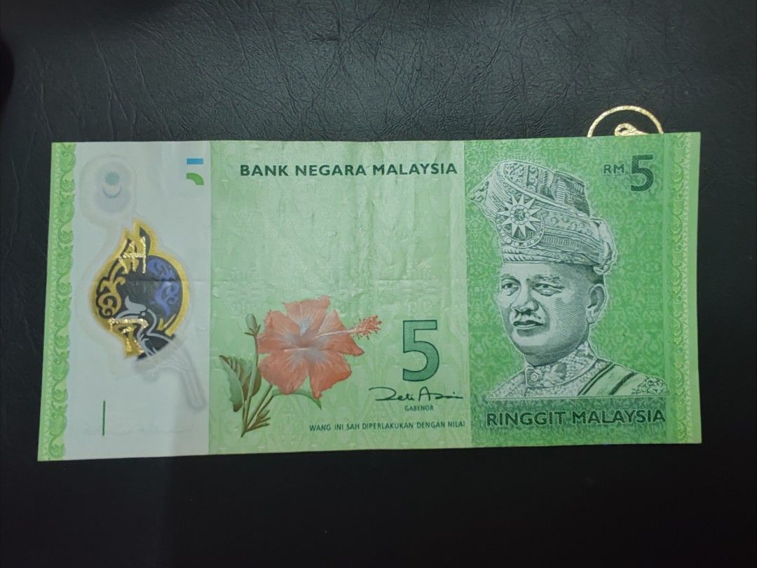 12th Series Malaysia RM5 Sign Zeti Fancy Number Banknote, Hobbies ...