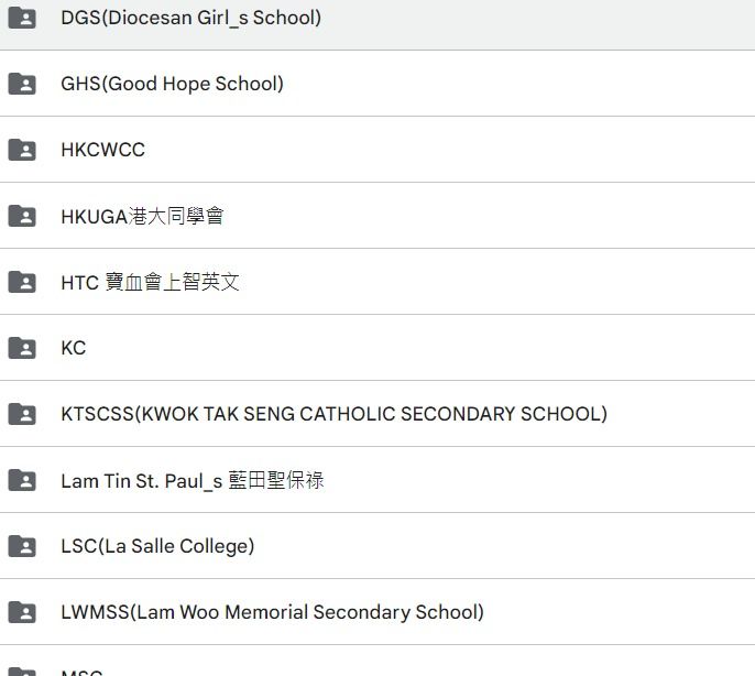 (50%off)[奪星必備]300份+ 超多高質名校卷 Band1 Mock Paper past paper #DSE #DSE mock #DSE past paper #文憑試 #5 ...