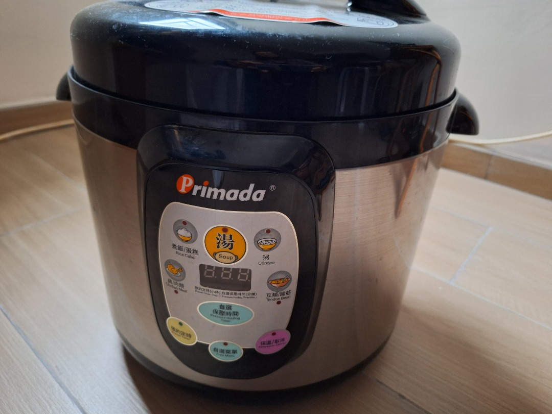 電飯煲 / 壓力煲 Primada Rice Cooker / Pressure Cooker, 家庭電器, 廚房電器, 鍋具 - Carousell