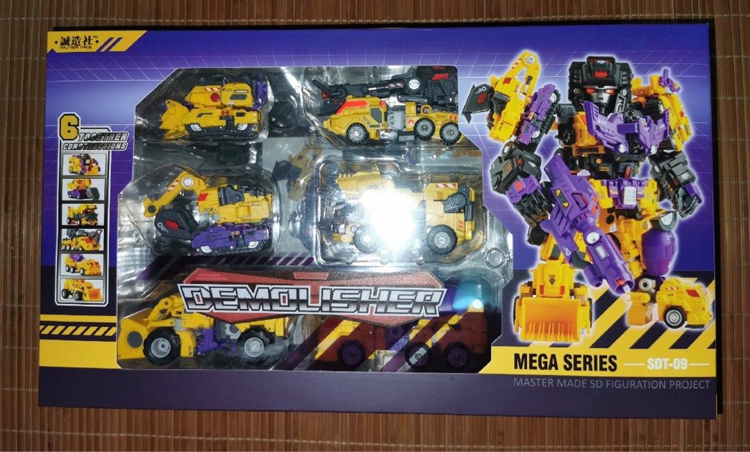 誠造社 建造派 SDT-09 破壞者 大力神 Q版 黃色 變形 變型 玩具 金剛 Master Made Devastator ...