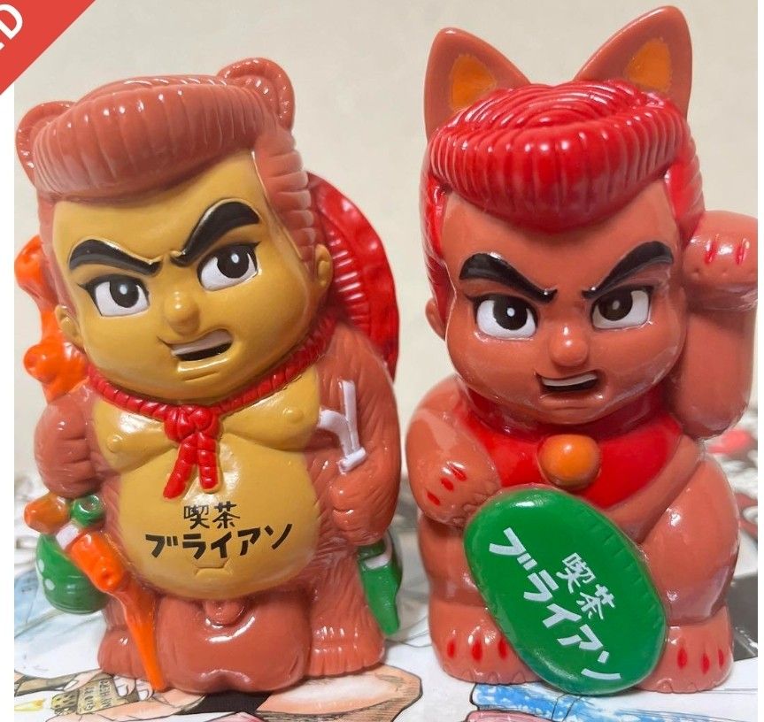 氣合田 Goccodo ゴッコ堂 気合田くん 茶飲店 限定 (搪膠 大膠 中膠 膠品 sofubi sofvi Vinyl, 興趣及遊戲, 玩具 & 遊戲類 - Carousell